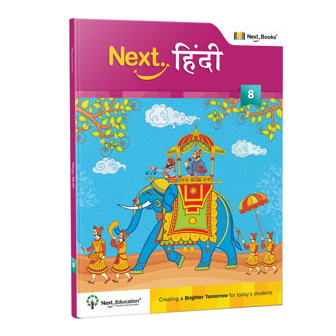 Buy Next Hindi TextBook for CBSE Class 8 / Level 8 Secondary School ...