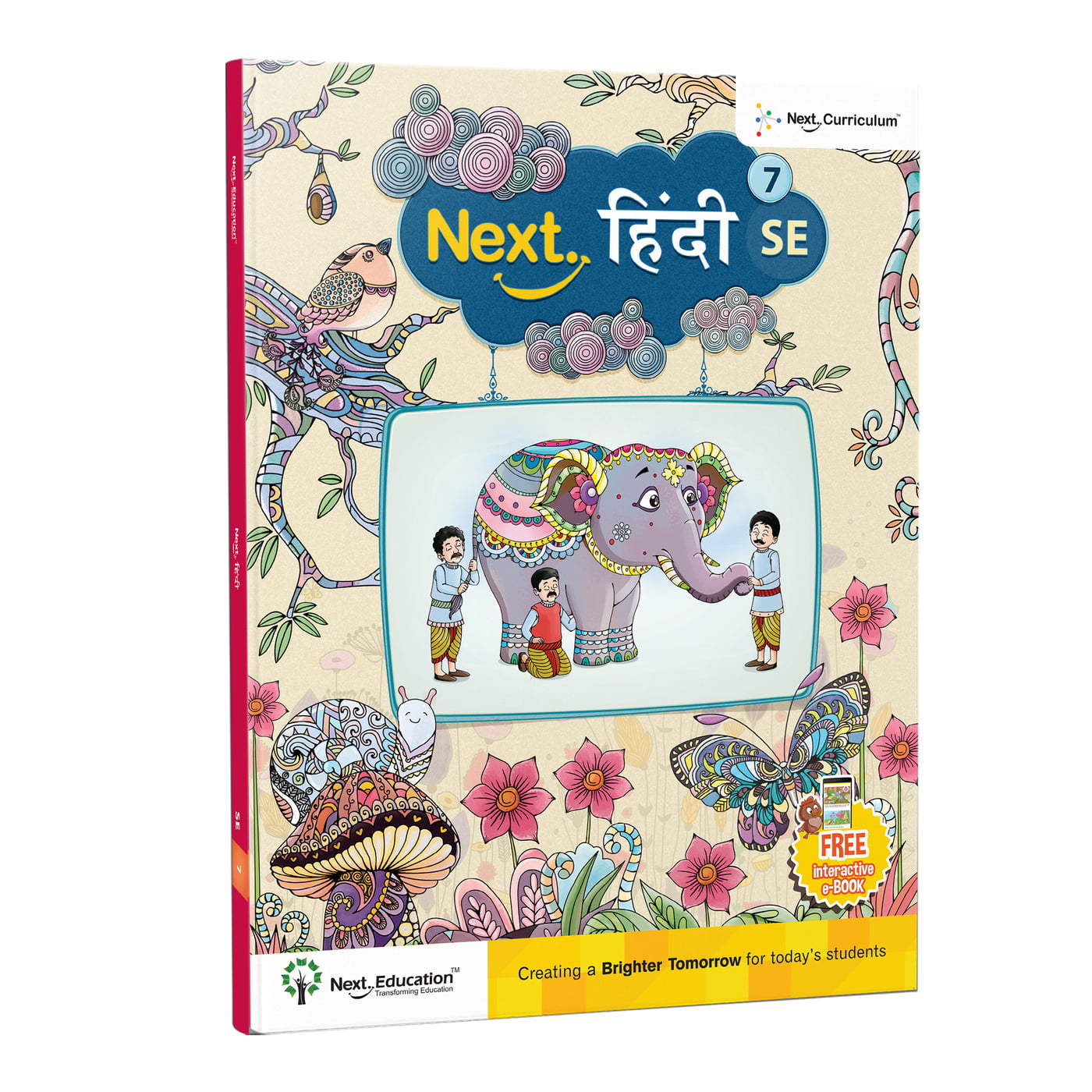 Buy Next Hindi TextBook Saral (SE) Edition for CBSE Class 7 Next Education