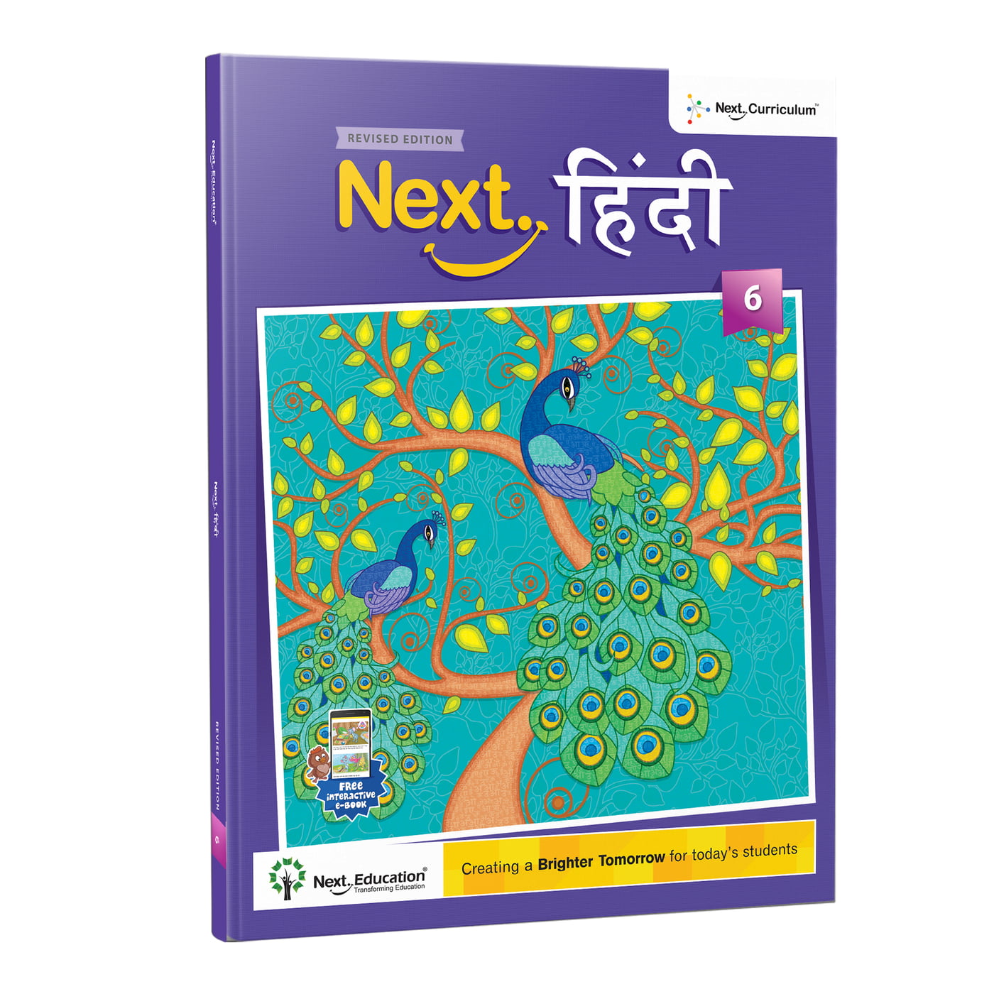 Buy Next Hindi TextBook for CBSE Class 6 / Level 6 Secondary School ...