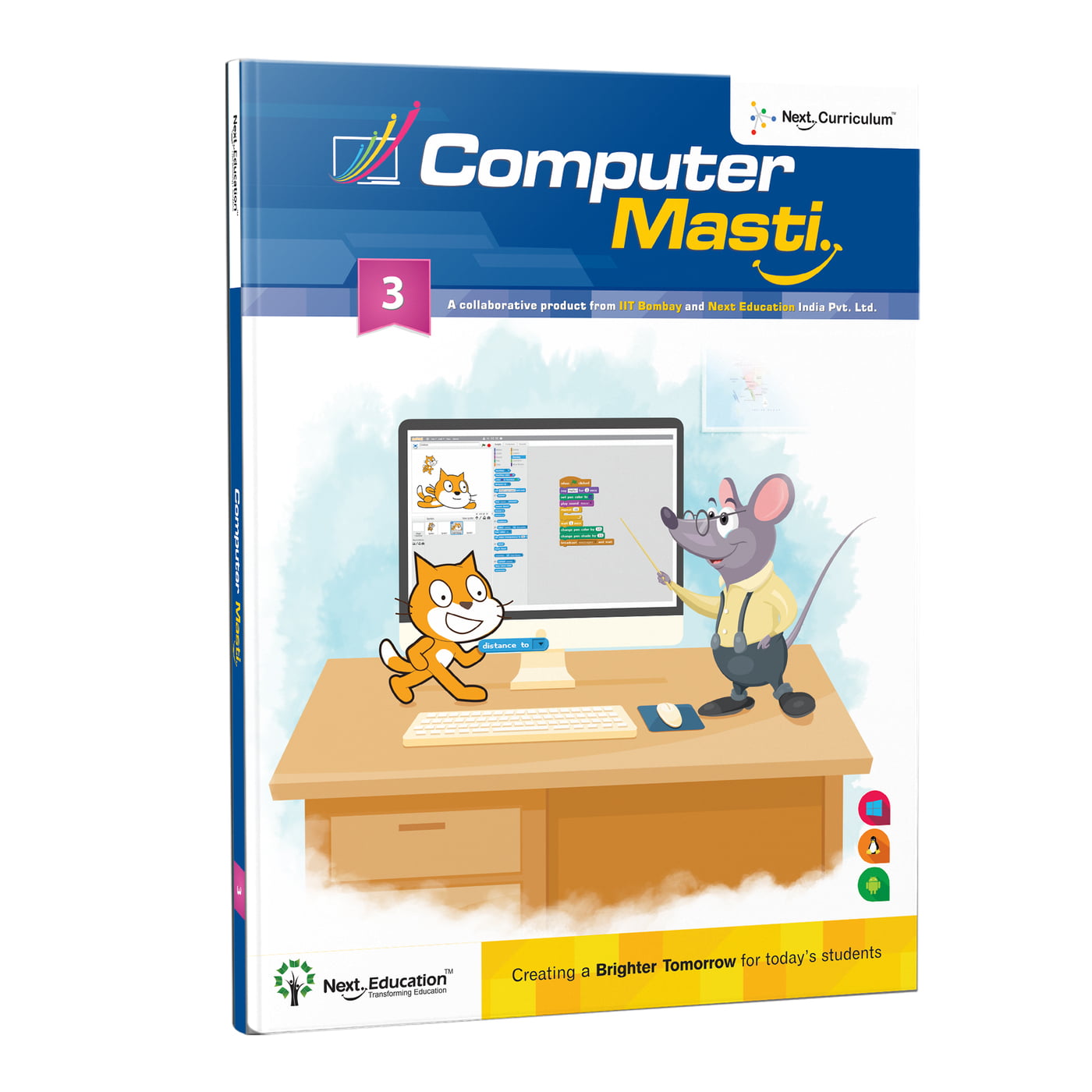 Buy Computer Science Textbook CBSE For Class 3 Prepared by IIT Bombay ...