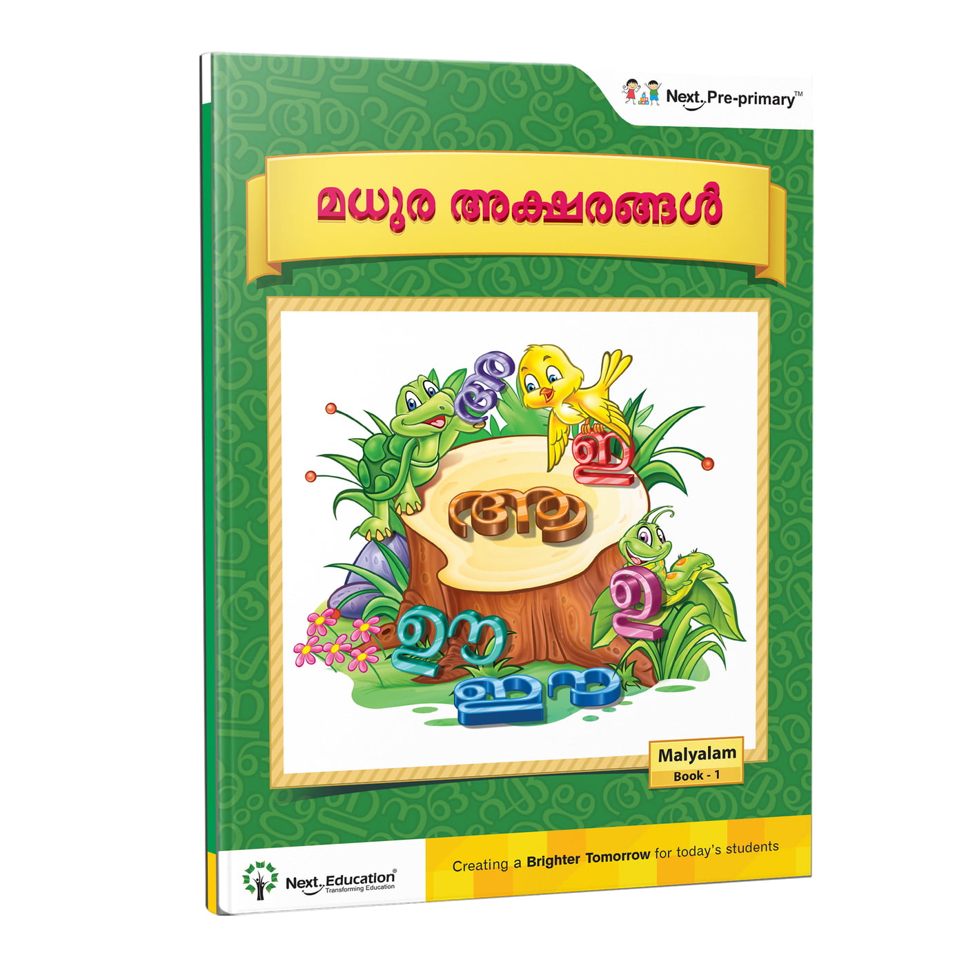 Buy Madhura Aksharangal Malyalam /Malayalam Alphabet for Beginers Book ...