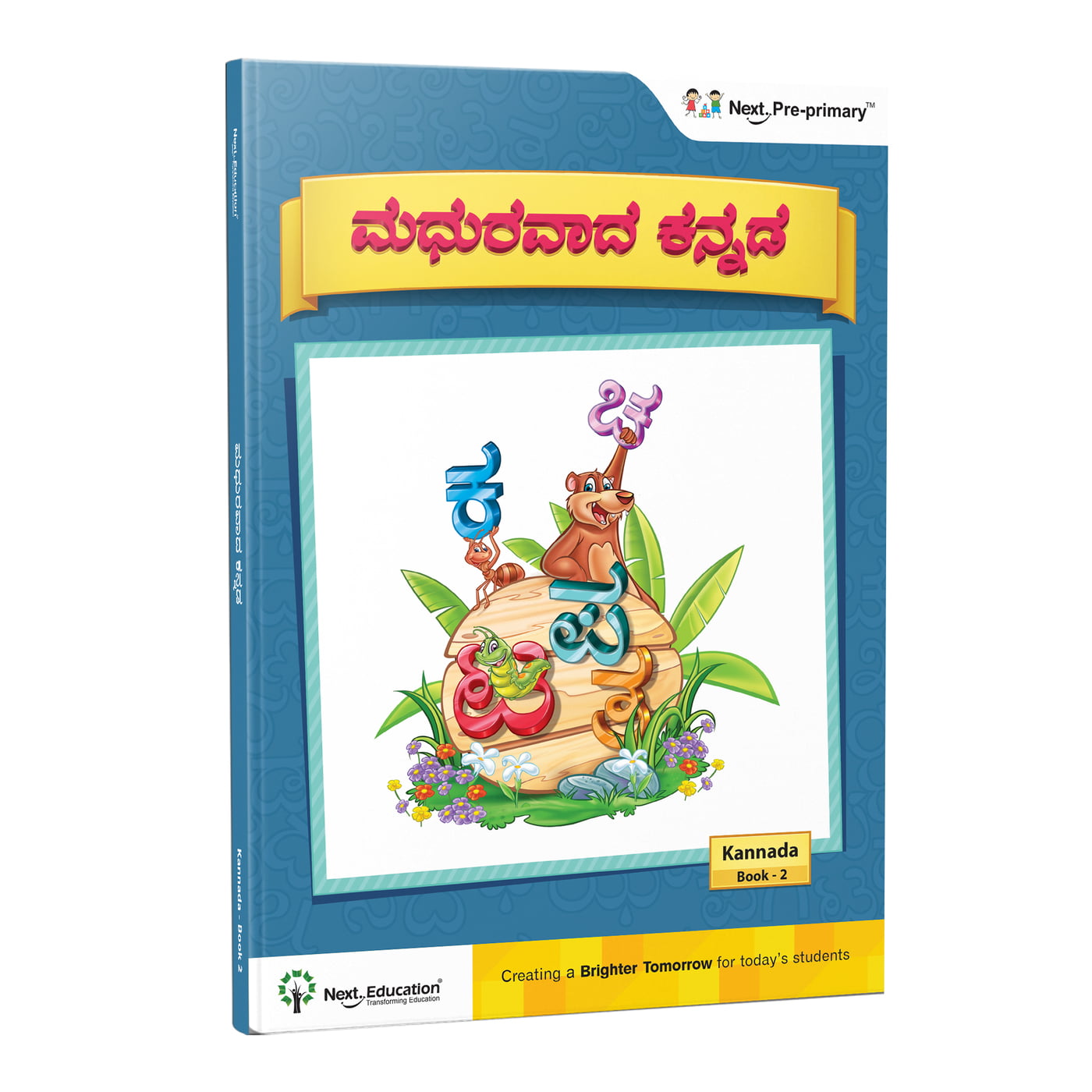 Buy Madhurvada Kannada Alphabet for Beginers Book - 2 - Next Education