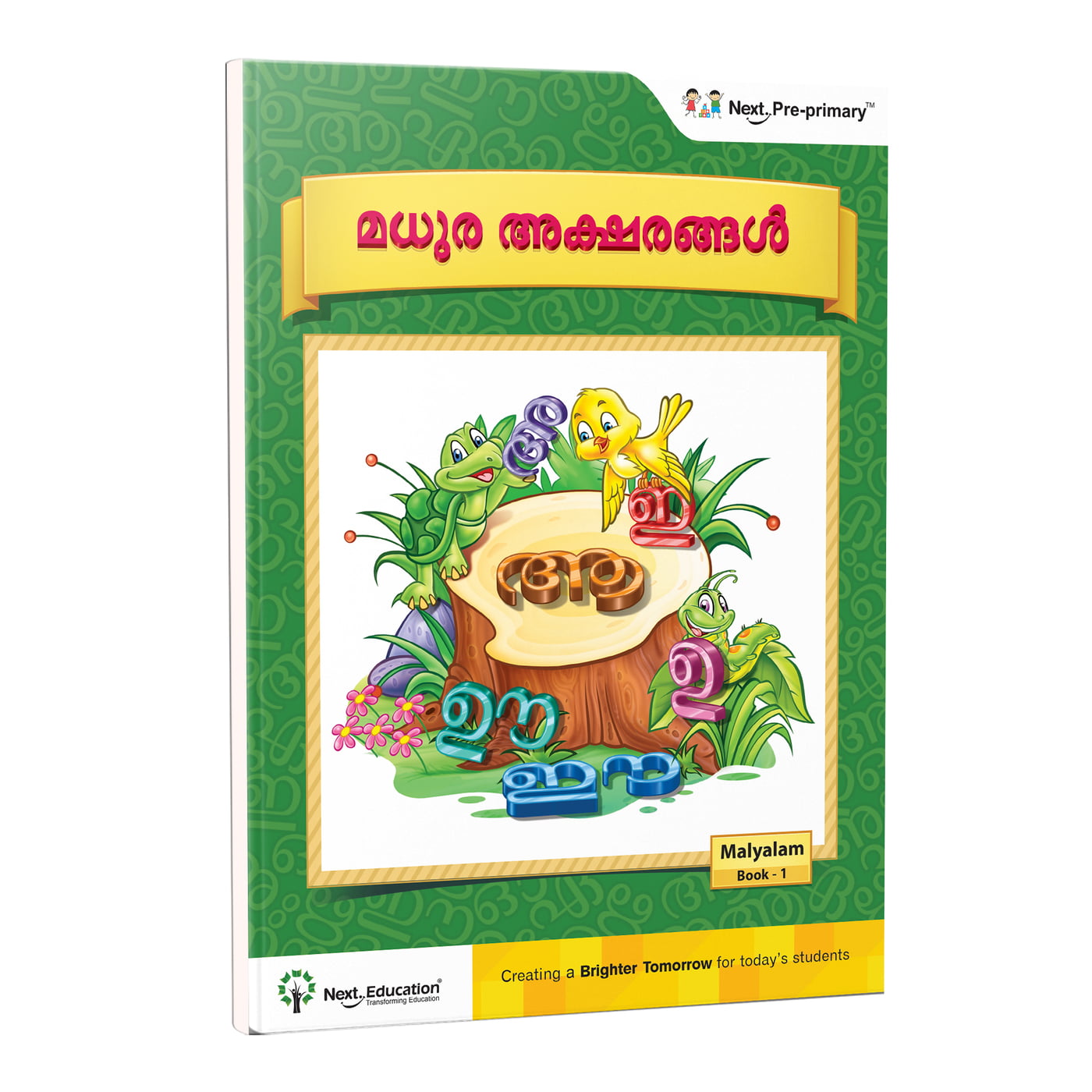 Buy Madhura Aksharangal Malyalam /Malayalam Alphabet for Beginers Book ...