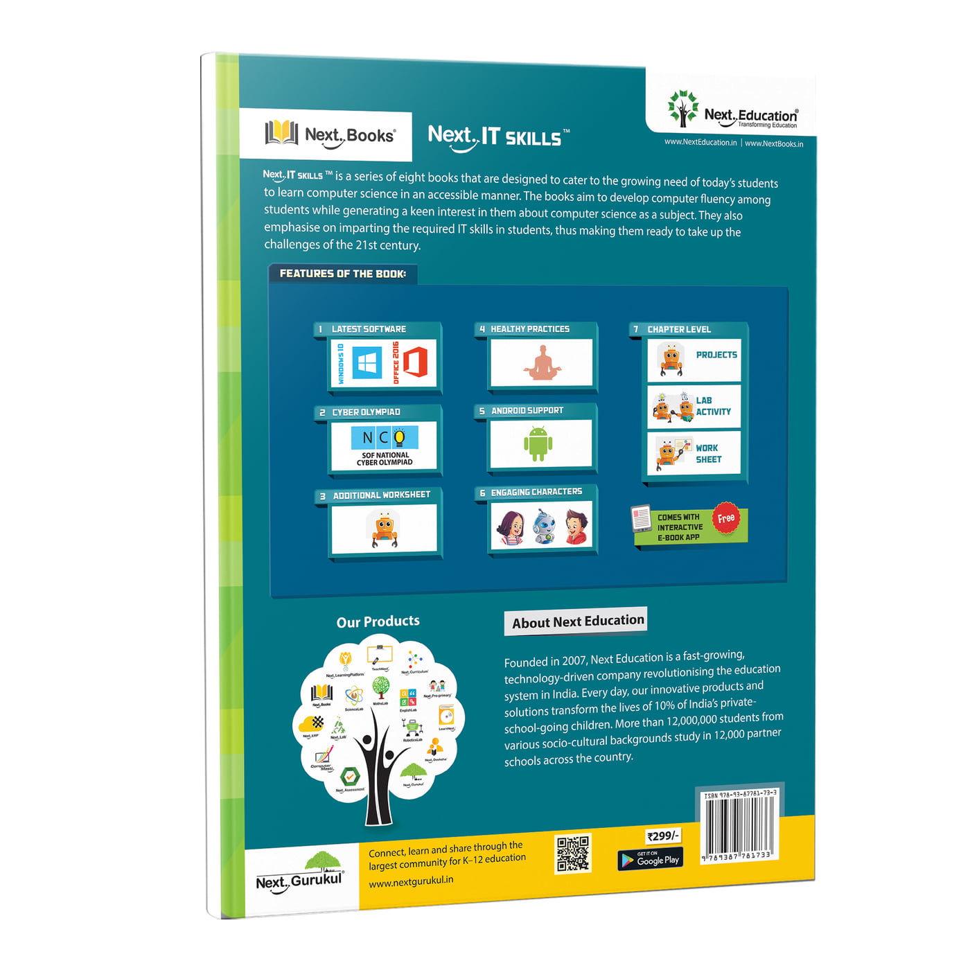 Buy Next IT Skills Computer TextBook for CBSE Class 8 / Level 8 ...