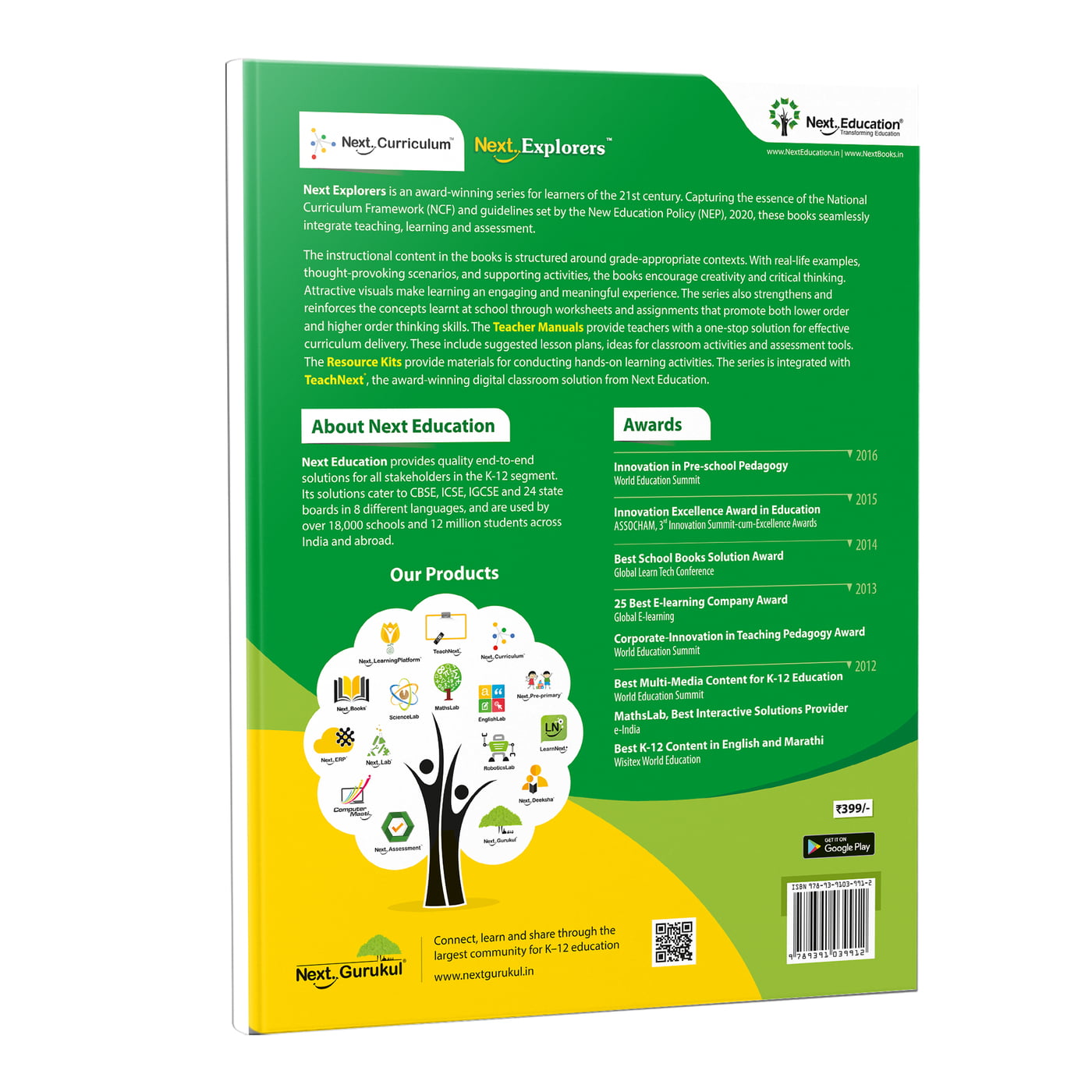 Buy next-explorers-environmental-studies-evs-textbook-cbse-class-1-book ...