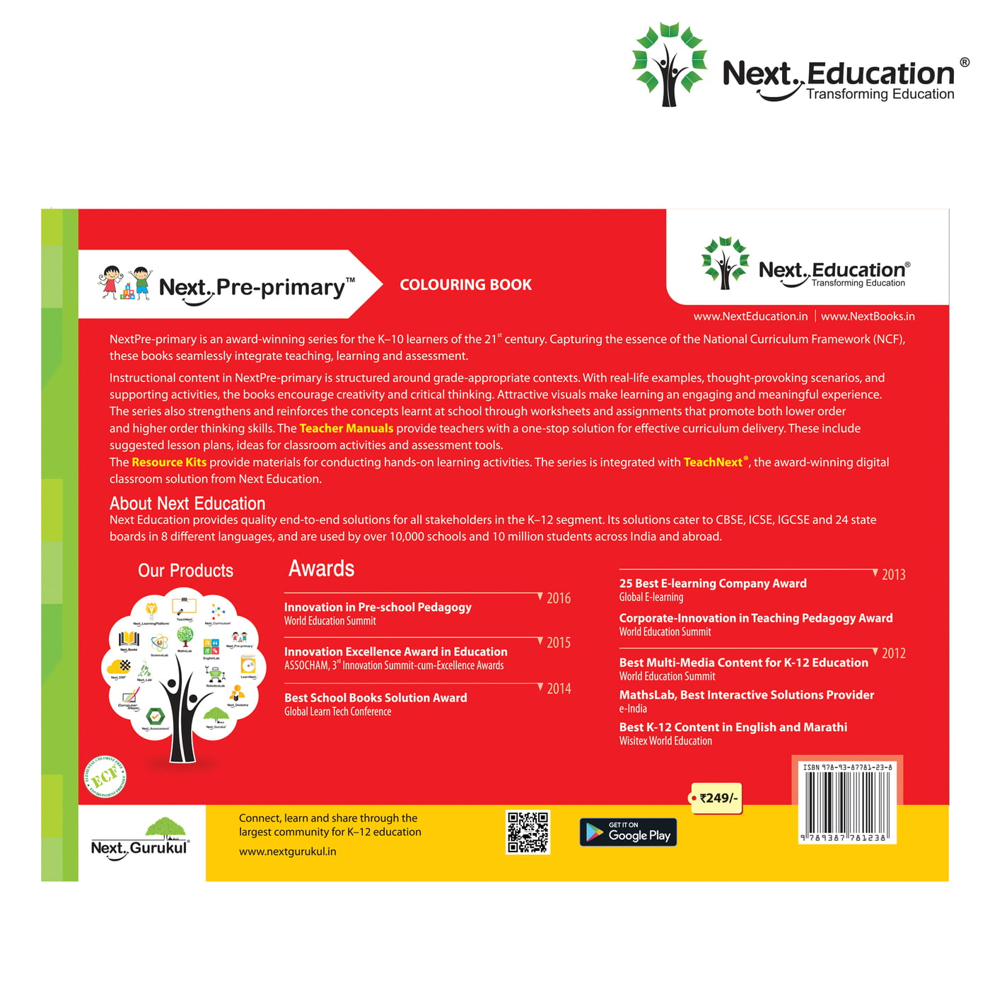 Buy Ar Colouring Book - Primer - Next Education