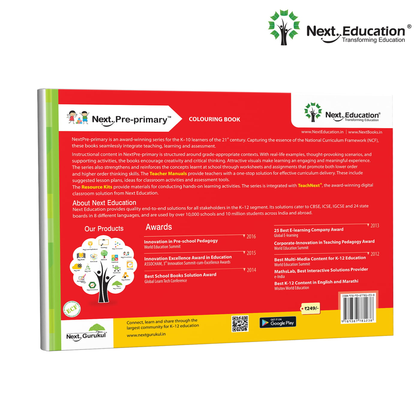 Buy Ar Colouring Book - Primer - Next Education