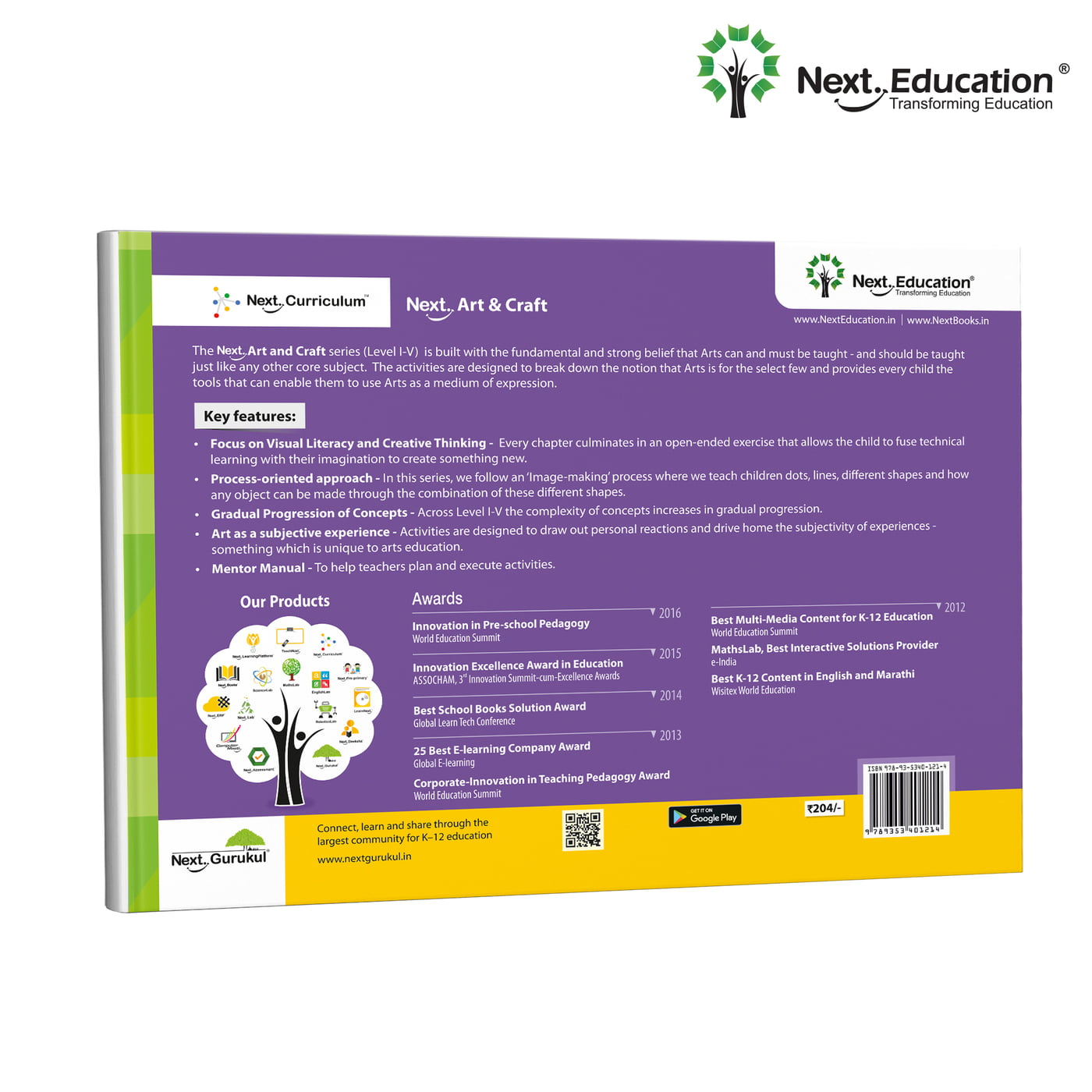 Art & Craft Book for Class 2 | Art and Craft Level 2 Book B | Next ...
