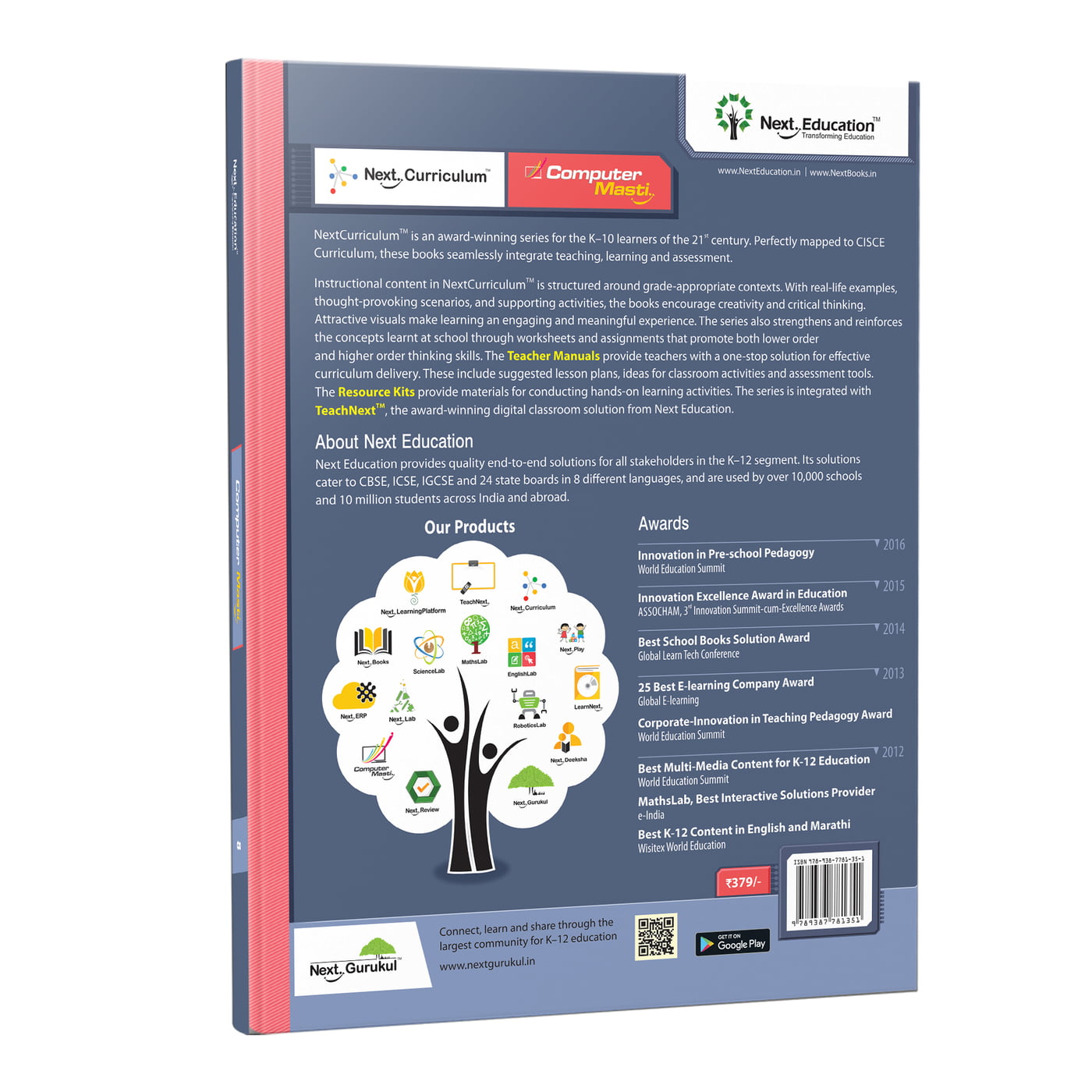 Buy Computer Masti Textbook ICSE For Class 8 Prepared by IIT Bombay ...