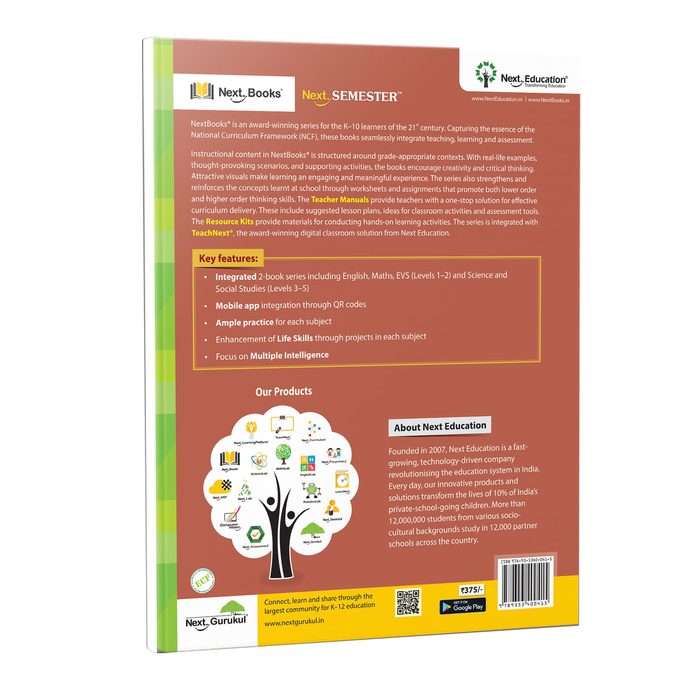 Buy Next Semester class 2 combo CBSE Textbook Maths + English ...