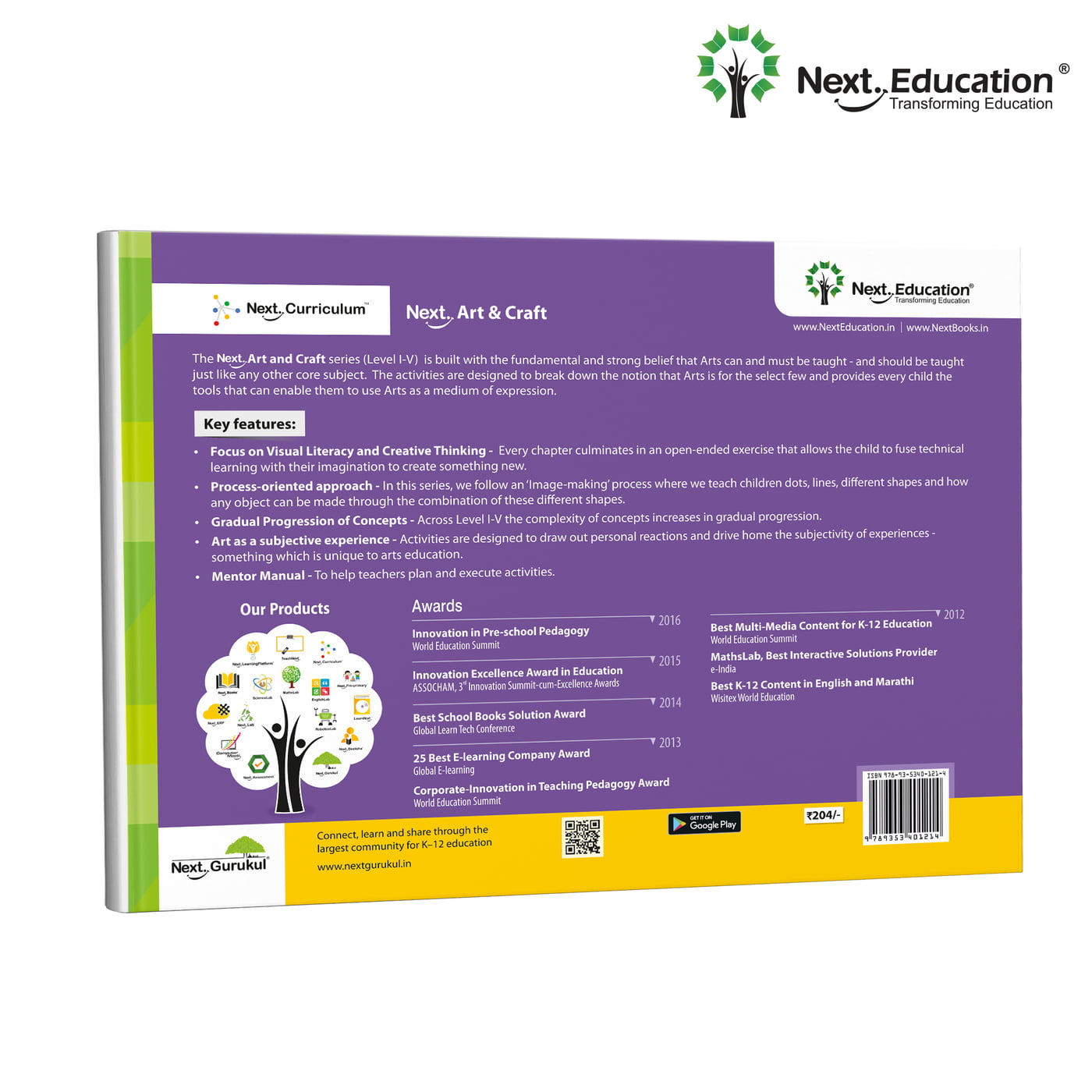 Next Art & Craft - Level 2 - Book B | Art And Craft Book for Class 2