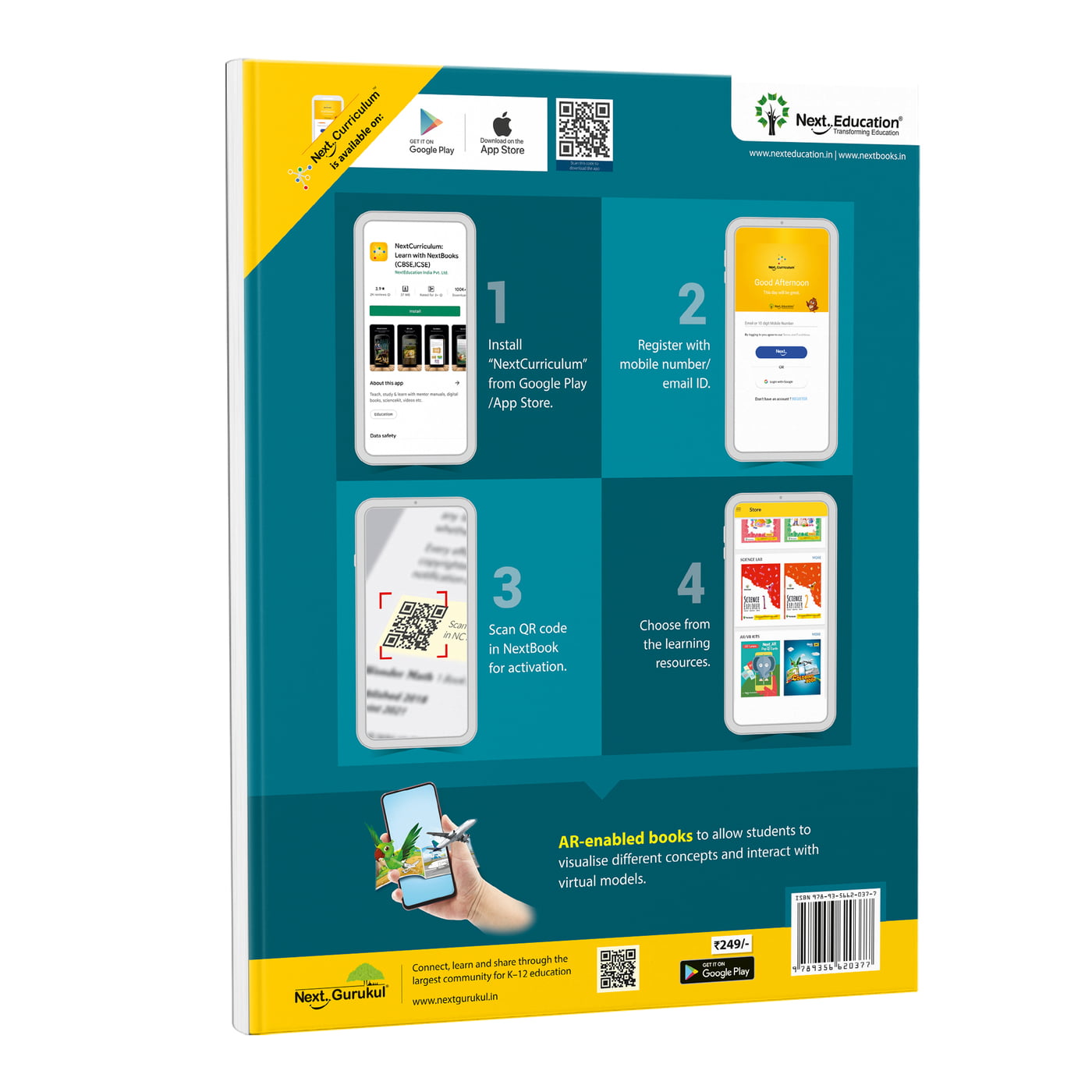 Next IT Skills Class 3 - NEP Edition | CBSE IT Skills computer science ...