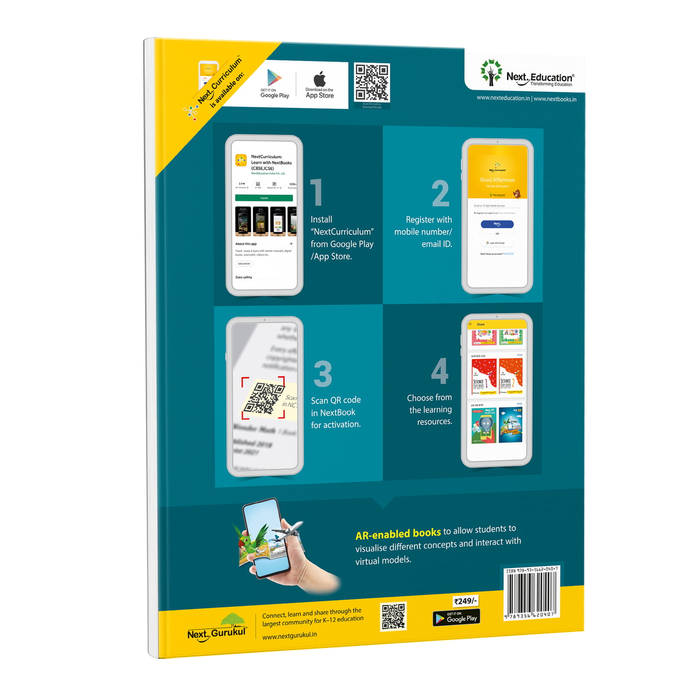 Next IT Skills Class 1 - NEP Edition | CBSE IT Skills computer science ...