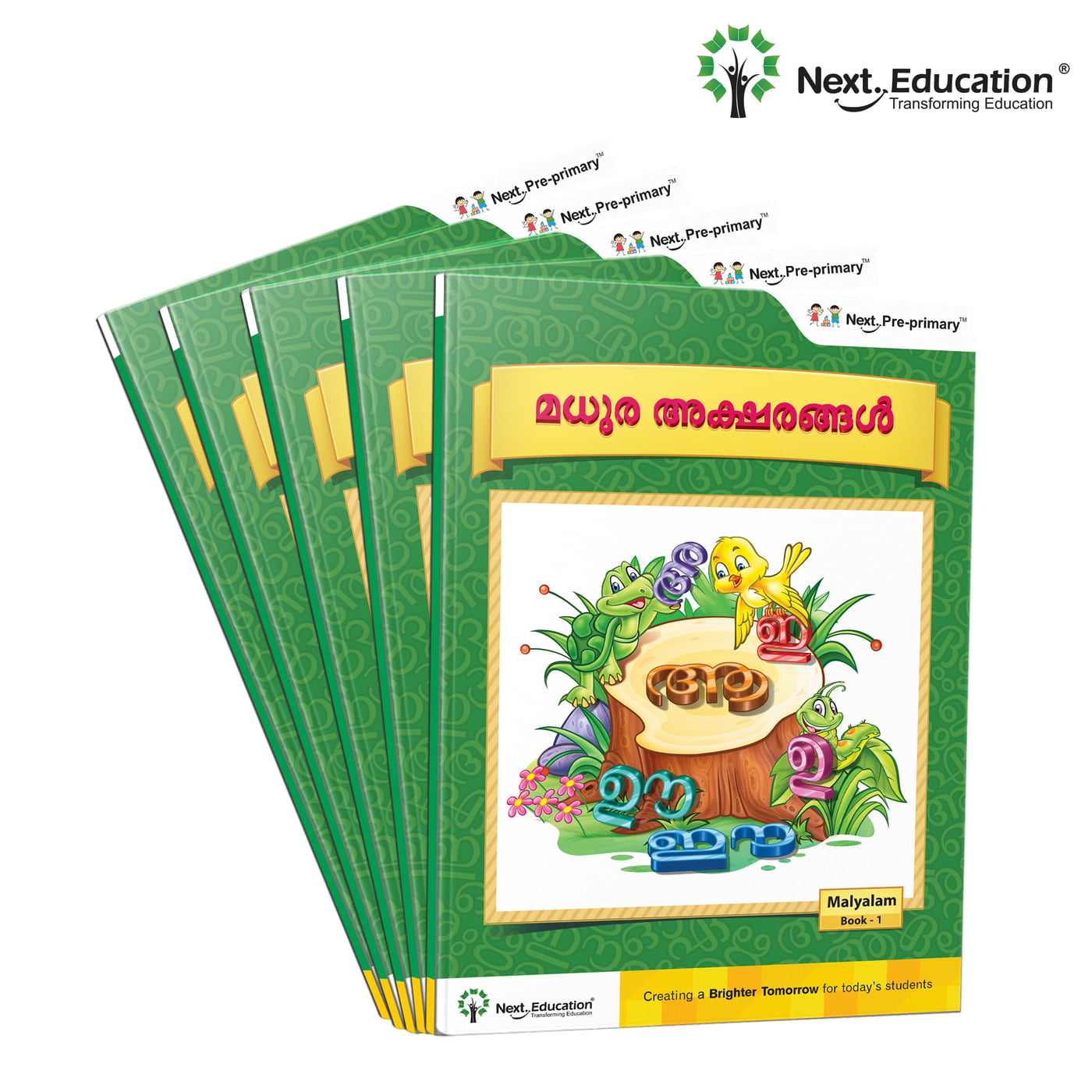 Buy Madhura Aksharangal Malyalam /Malayalam Alphabet for Beginers Book ...