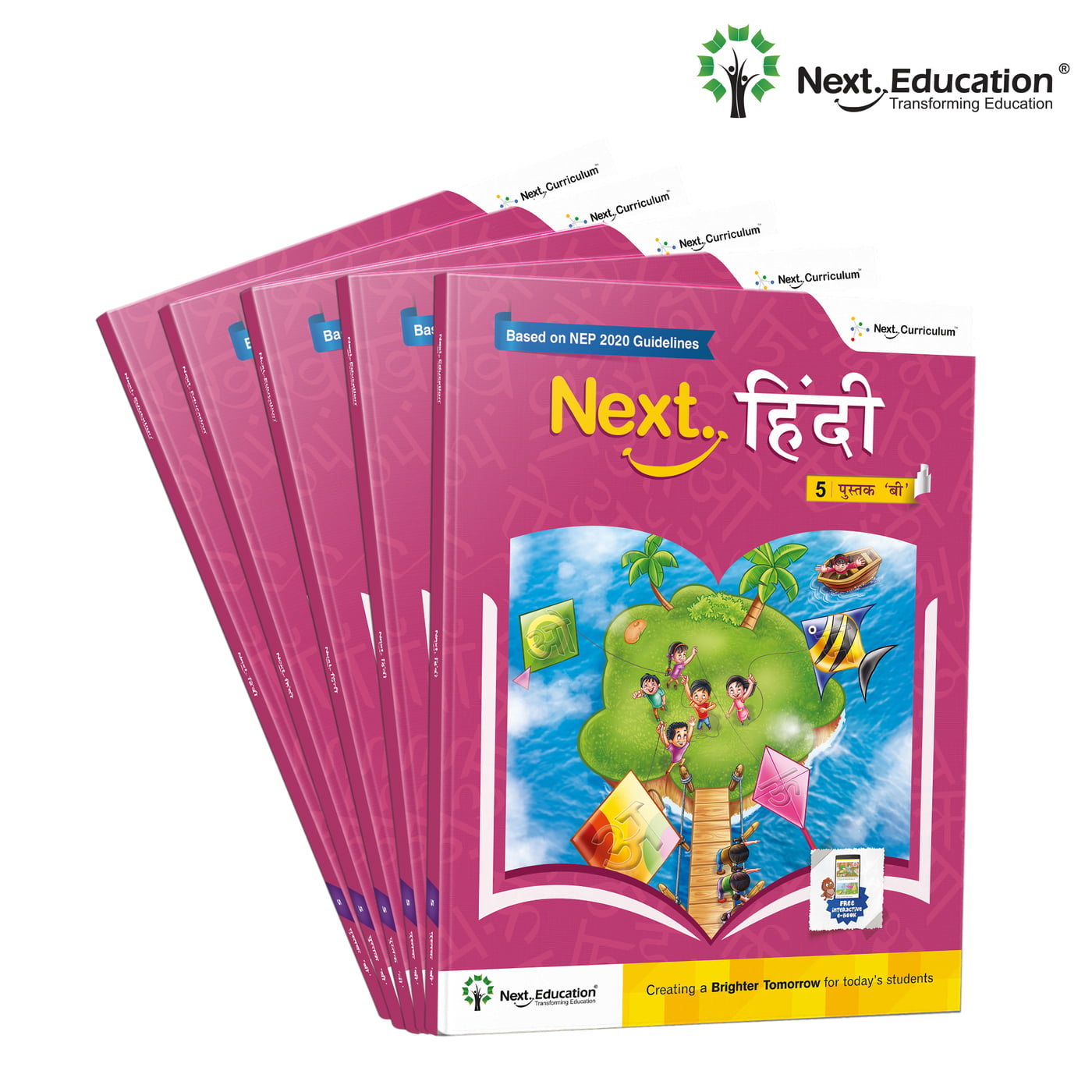 Buy Next Hindi CBSE book for class 5 Book B New Education Policy (NEP) Edition - Next Education