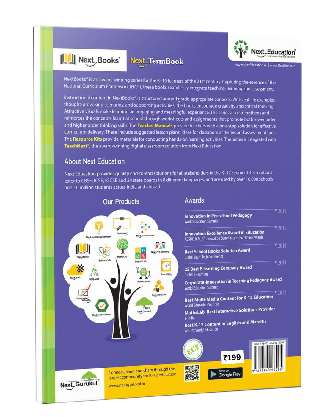 Buy Next Term 1 Book combo WorkBook with Maths, English and EVS for ...
