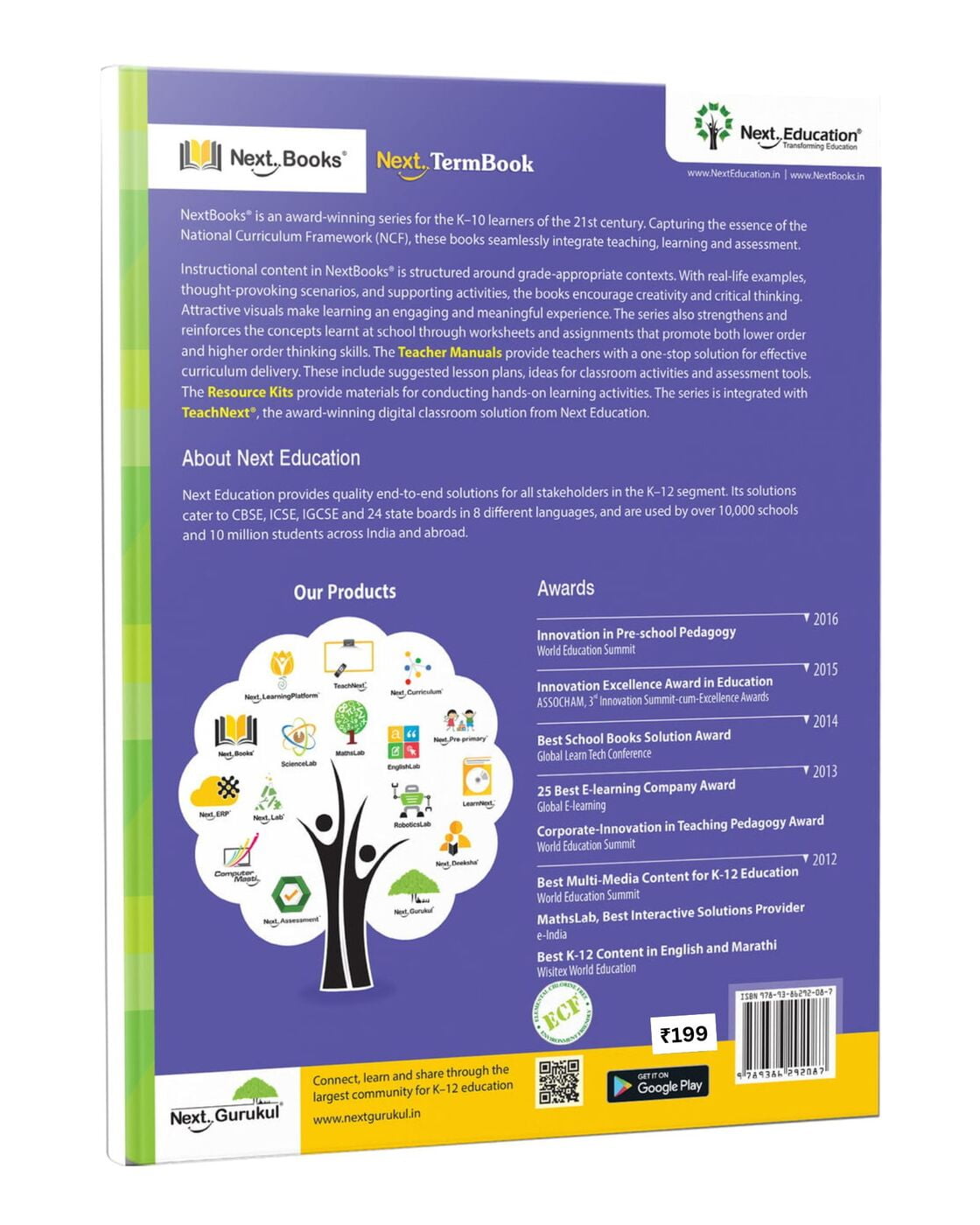 Buy Next Term 1 Book combo WorkBook with Maths, English and EVS for ...