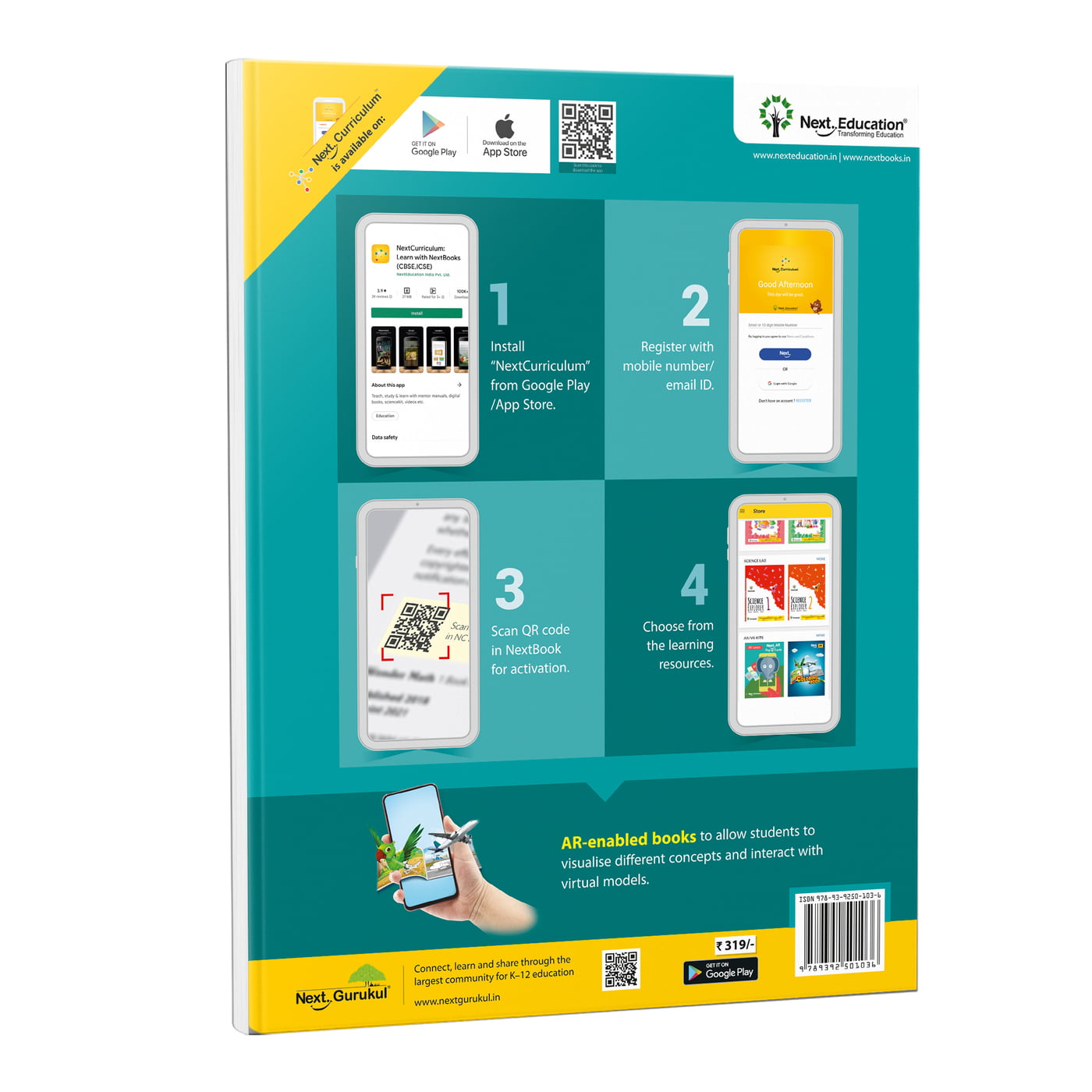 Computer Masti 2 - NEP 2020 Compliant